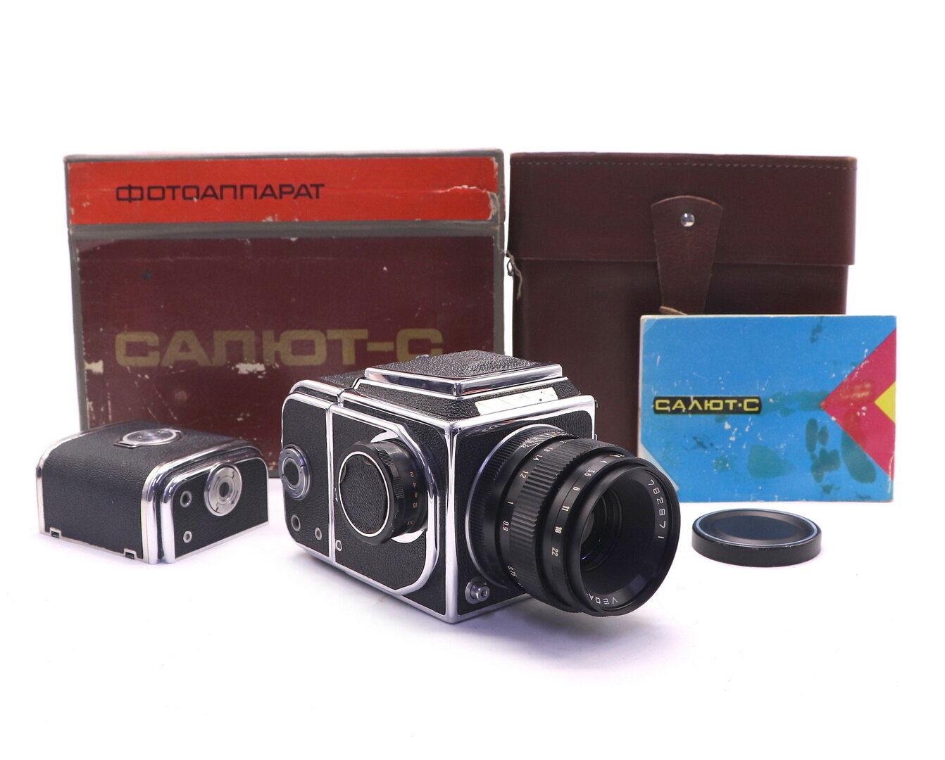 Салют-С + Вега-12В в упаковке (СССР)