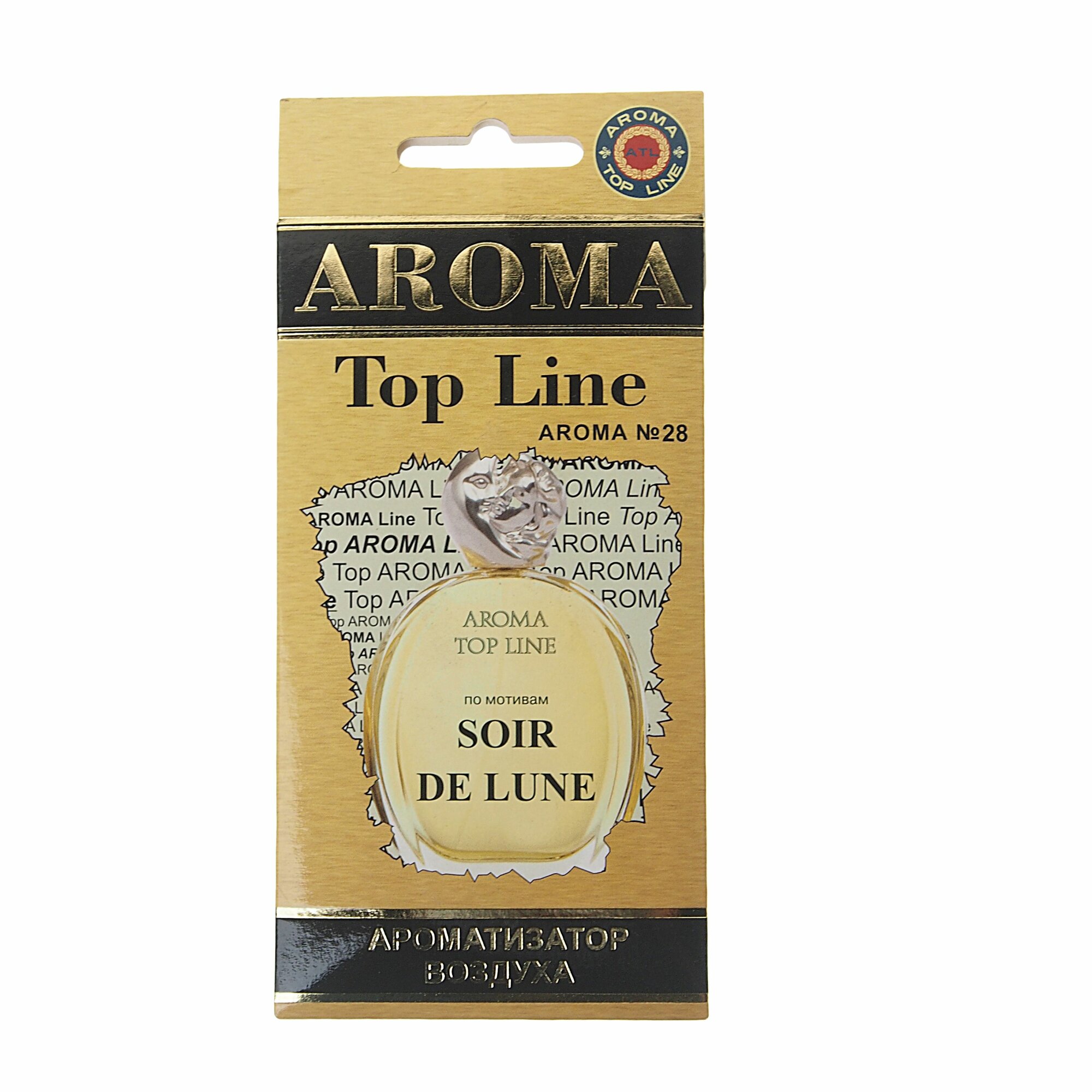 Ароматизатор воздуха ATL-87158 №28 Sisley SOIR DE LUNE пластинка Top Line