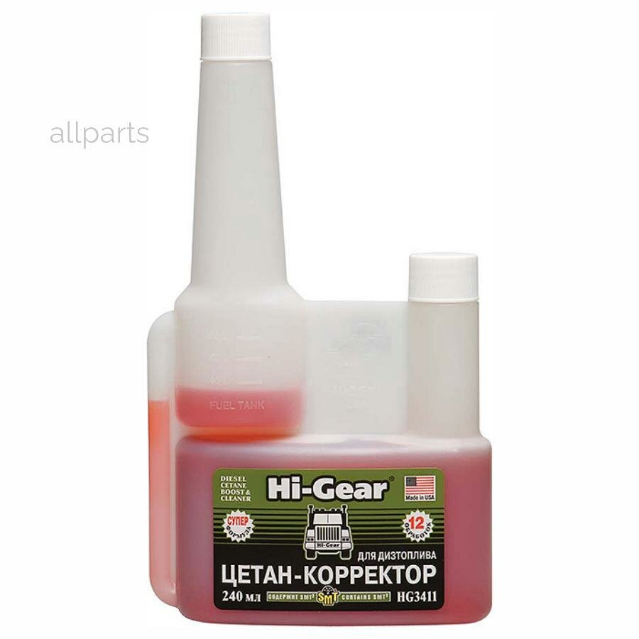 HI-GEAR HG3411 Цетан-корректор для дизельного топлива с 1л 240 мл