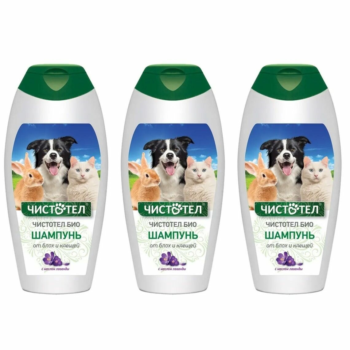 Чисто Тел Шампунь для собак, кошек и кроликов Био, 180 мл, 3 шт