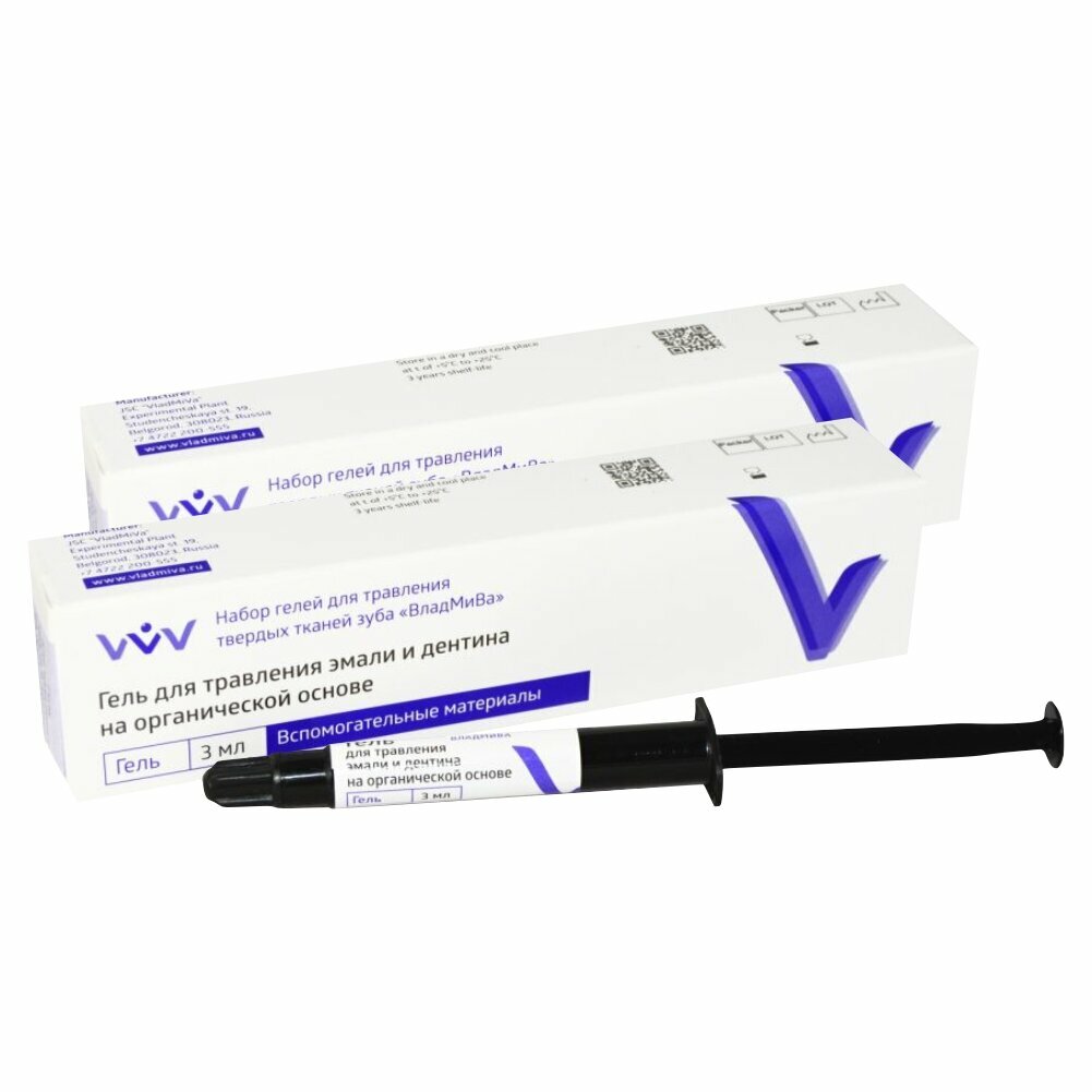 Гель для травления эмали и дентина на органической основе 3 мл. х 2 шт.