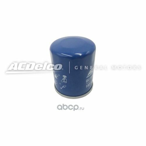 Фильтр масляный Ac Delco 19372615
