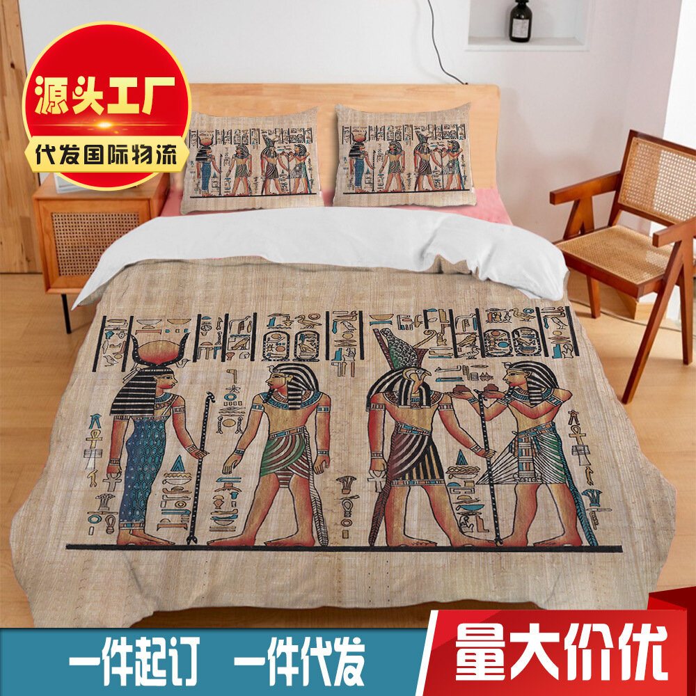 Амазонка в Африканском национальном стиле из трех частей шлифовальная ткань с принтом постельное белье простыня