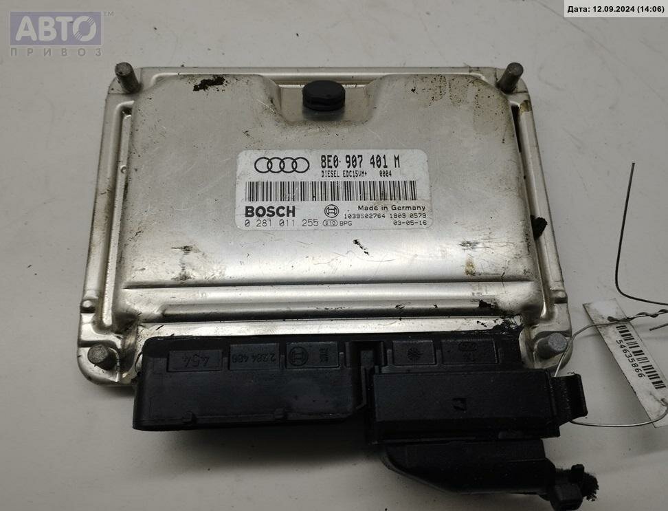 Блок управления двигателем (ДВС) Audi A4 B6 (2001-2004)