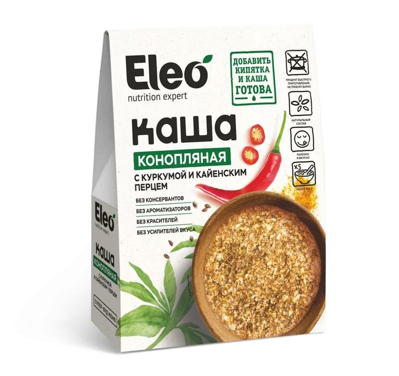 Каша конопляная с куркумой и кайенским перцем ELEO, 5 пакетов по 40 г
