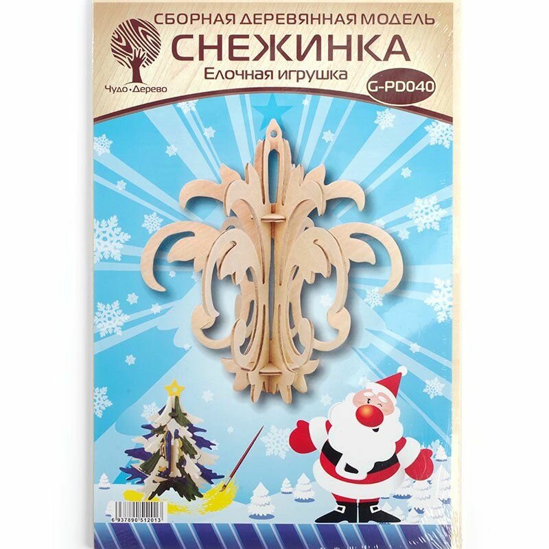 Деревянный конструктор Снежинка 10, сборная модель "Чудо-дерево"