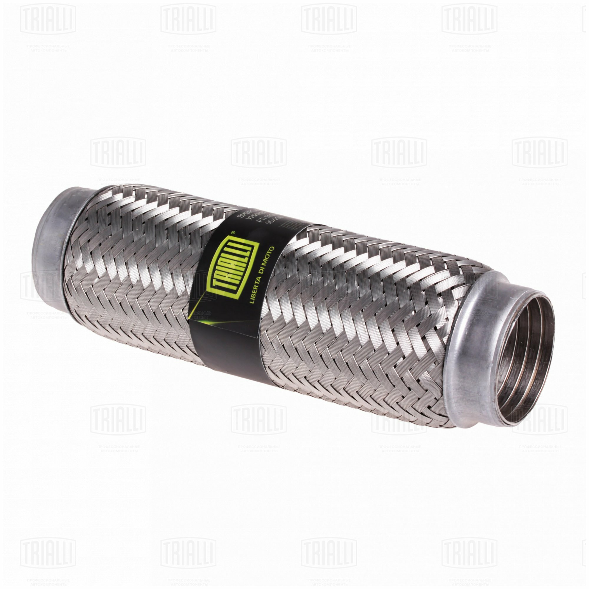 Гофра выхлопной системы 55(±0.5)х250(+3) трехслойная InterLock TRIALLI Trialli FTi 55250