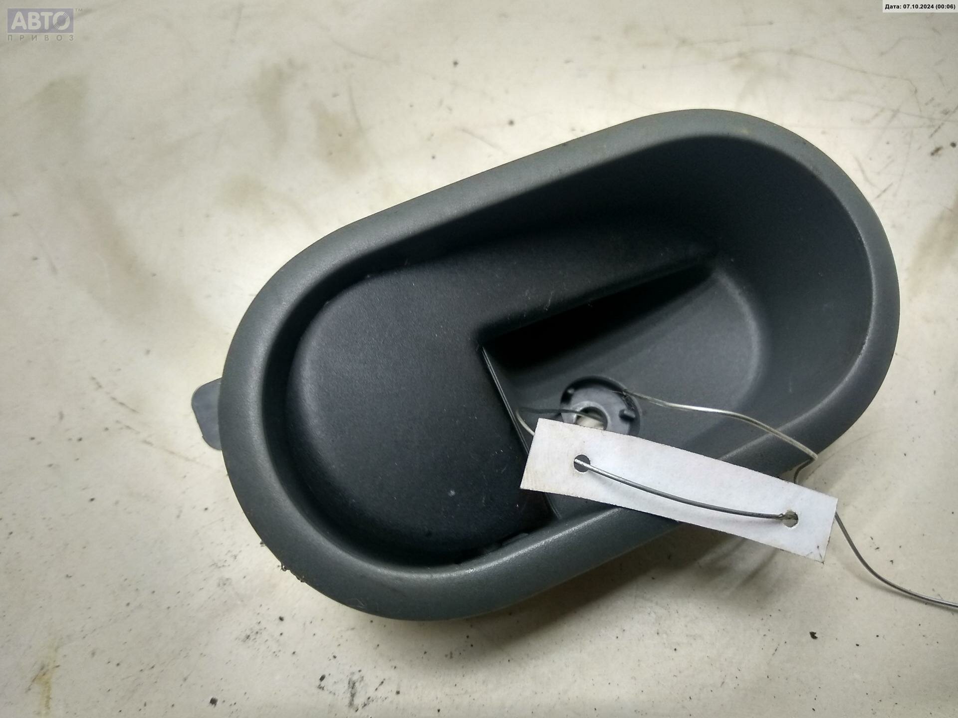 Ручка двери внутренняя передняя правая Ford Fusion