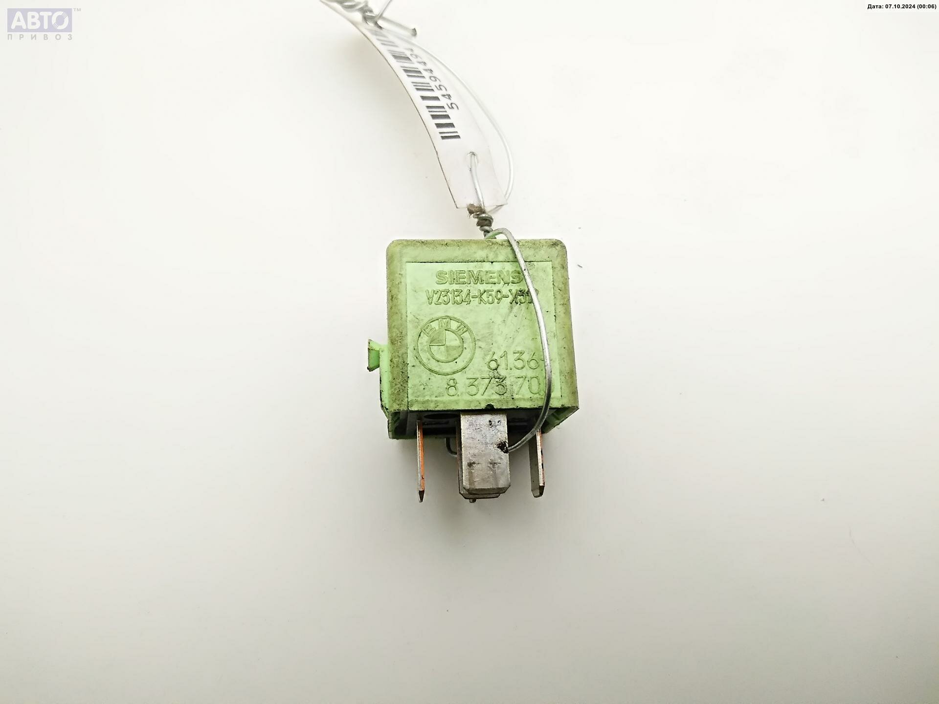 Реле (прочие) BMW 5 E39 (1995-2003)