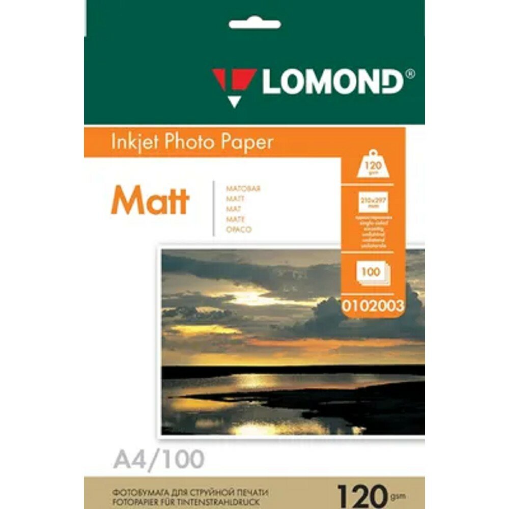 Lomond Бумага 120гр,100л, A4