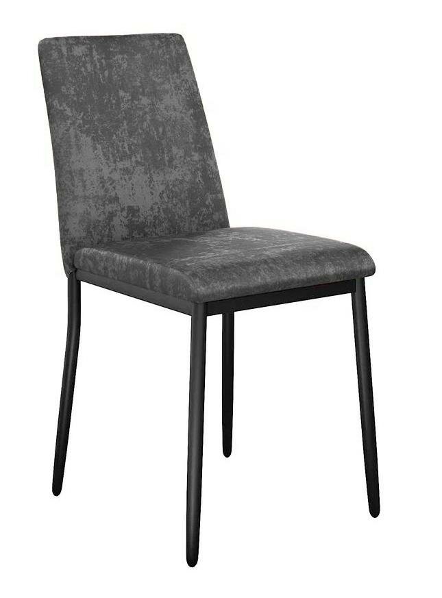 Стул DikLine 270 M14 серый, ножки черные