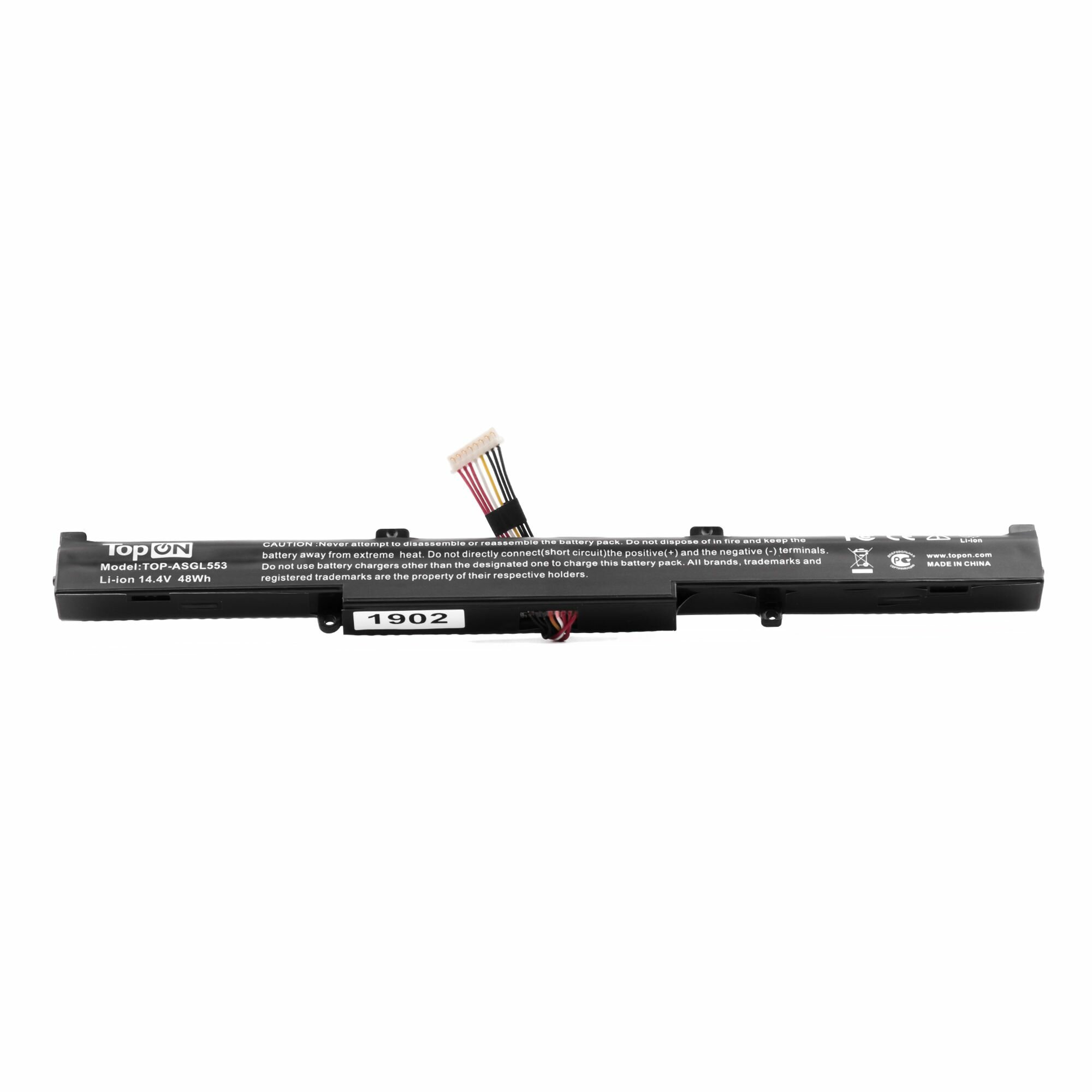 Аккумулятор для ноутбука Asus GL553 (14,4В, 3150мАч). PN: A41N1611