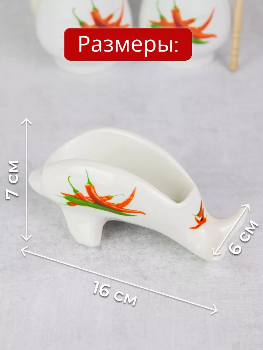 Подставка под губку — фото 1