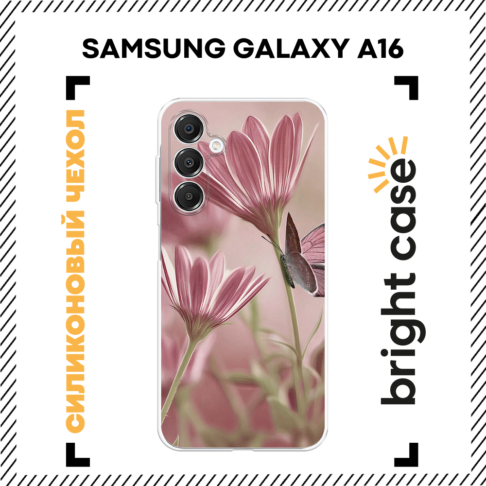 Чехол на Samsung Galaxy A16 / Самсунг А16 с принтом Цветы и бабочка