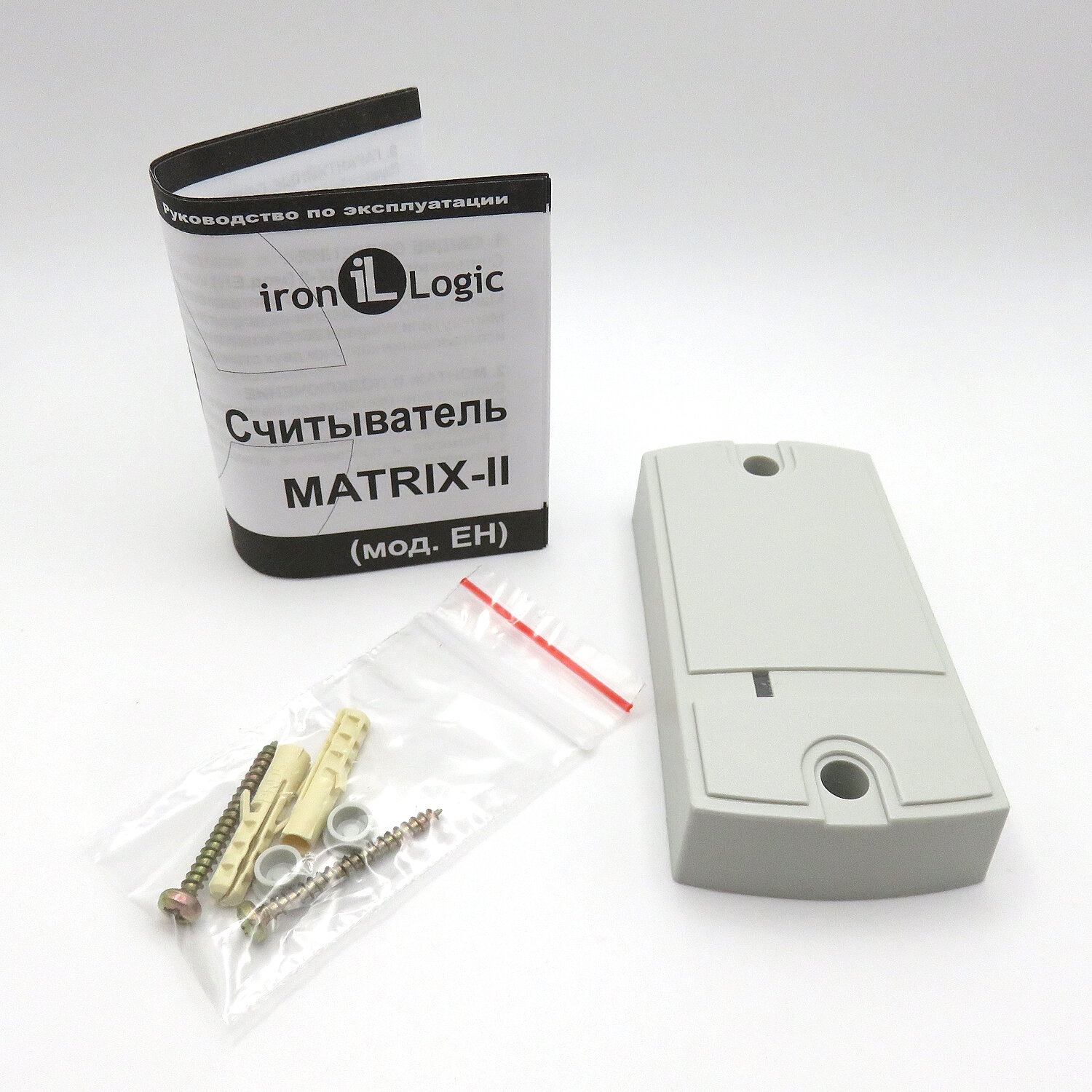 Matrix-II EH (серый) бесконтактный считыватель Iron Logic