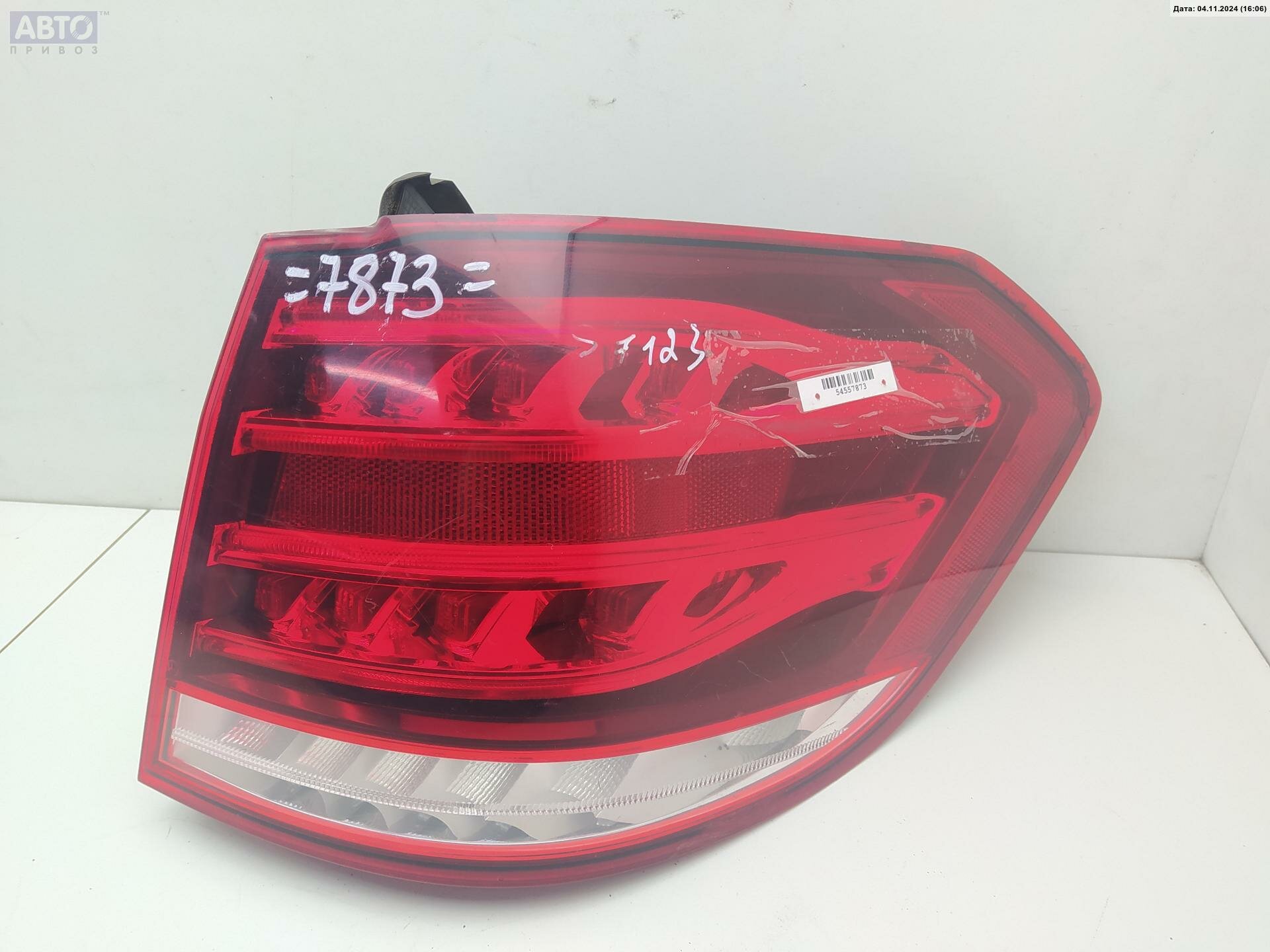 Фонарь задний правый Mercedes E-Class W212 (2009-2016)