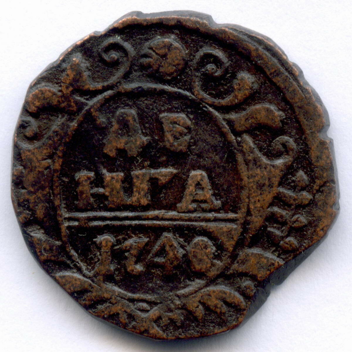 Денга 1740 год. F