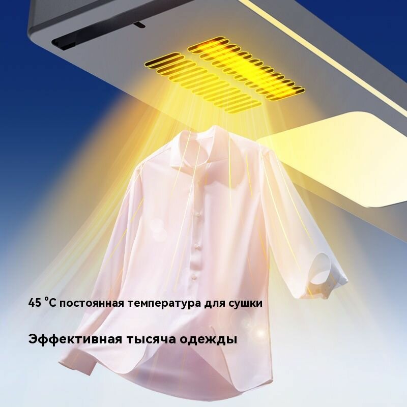 Навесная сушилка — фото 1
