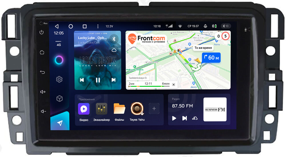 Штатная магнитола Chevrolet Tahoe III, Suburban XI, Express II 2006-2014 Teyes CC3L 4/32 7" RP-11-013-207 Android 10 (DSP, AHD) (173х98)