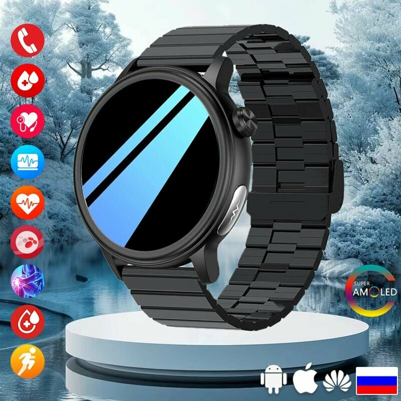 Умные Часы с Неинвазивный Сахар в Крови ЭКГ,1.39" амолед, Smart Watch с Bluetooth Calling, Мониторинг Пульса, SpO2, Калорий и Сна, для Android iOS, с экг