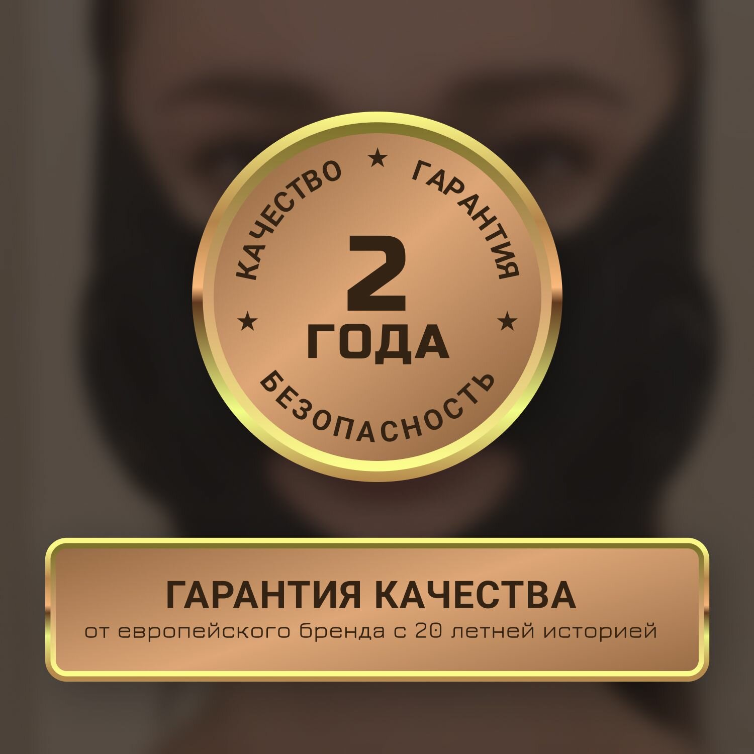 Gezatone, Лифтинг маска вибромассажер миостимулятор для лица и подбородка Biolift iChin d — фото 1