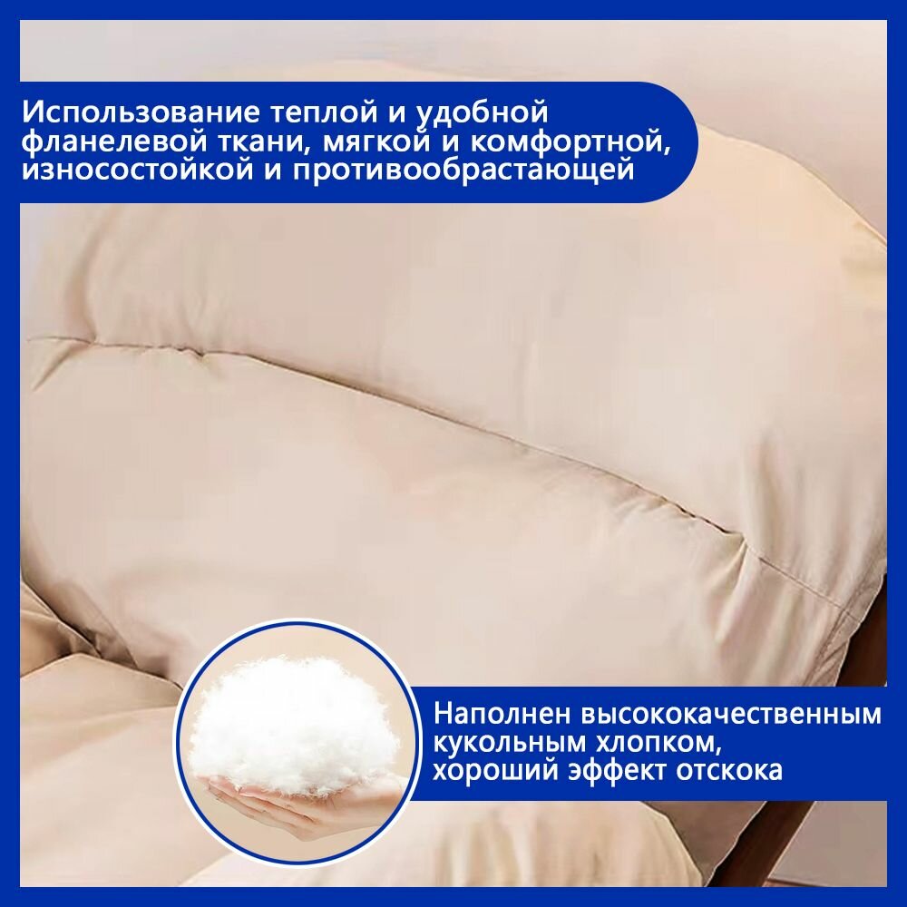 Кресло-качалка — фото 1