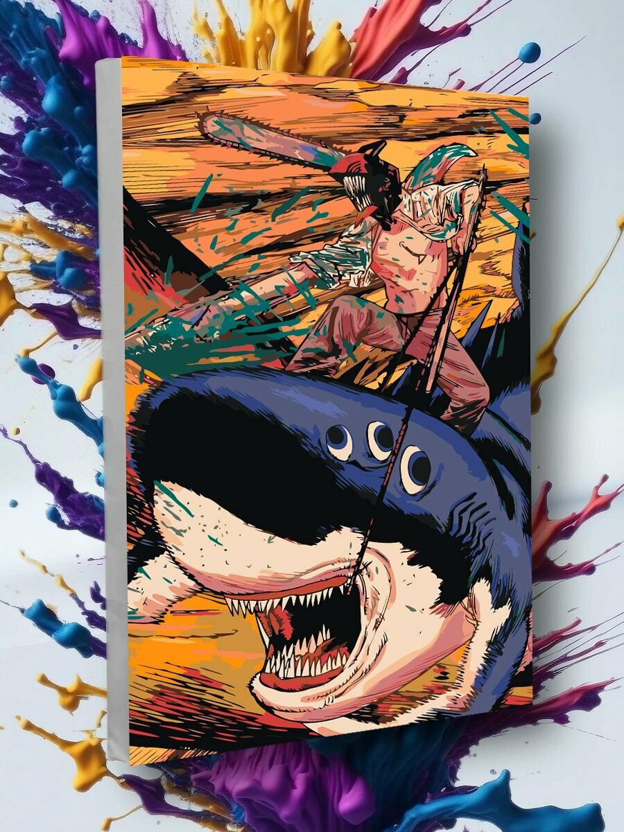 Картина по номерам Человек-бензопила Денджи Бим Аниме