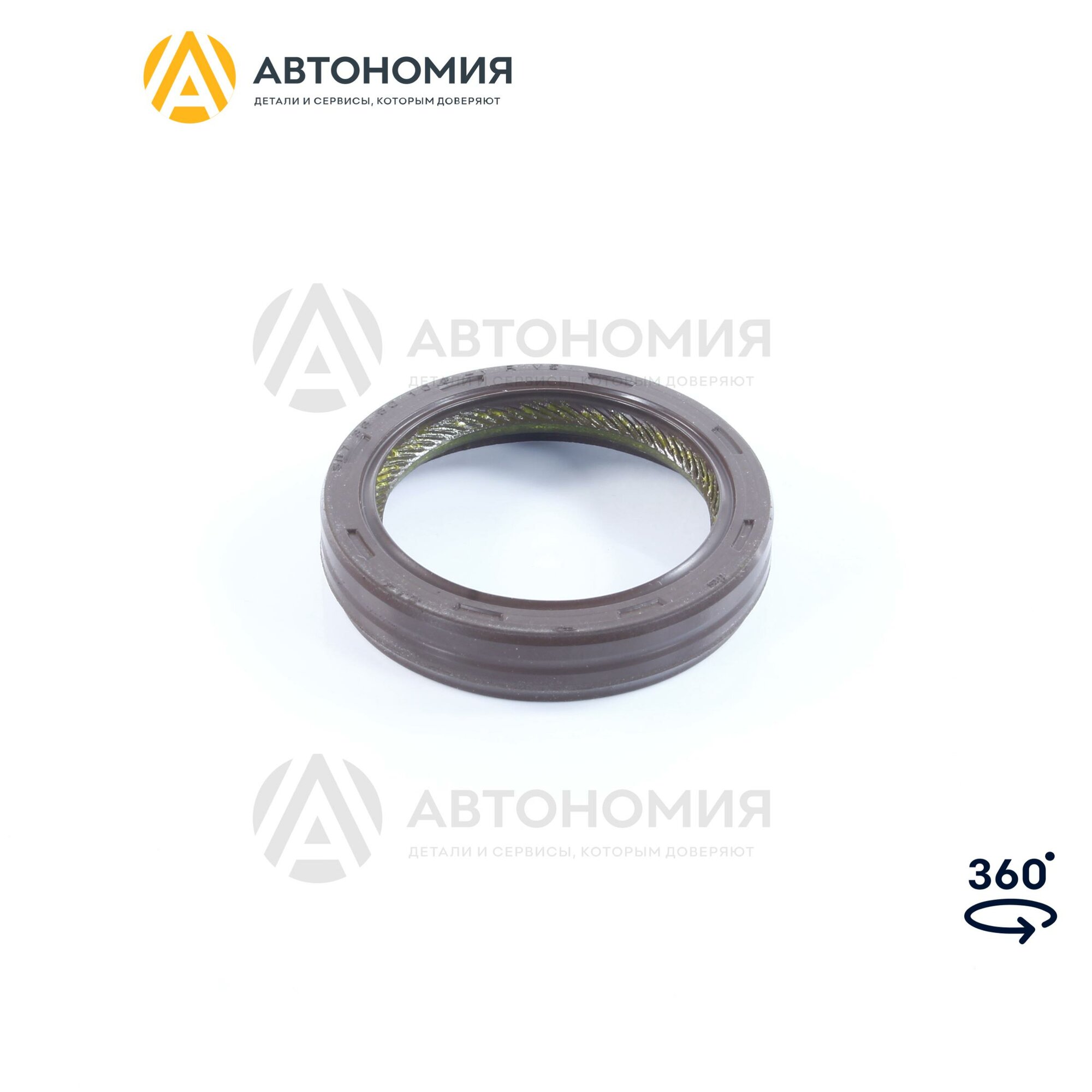 Сальник распредвала Toyota 90311-38034