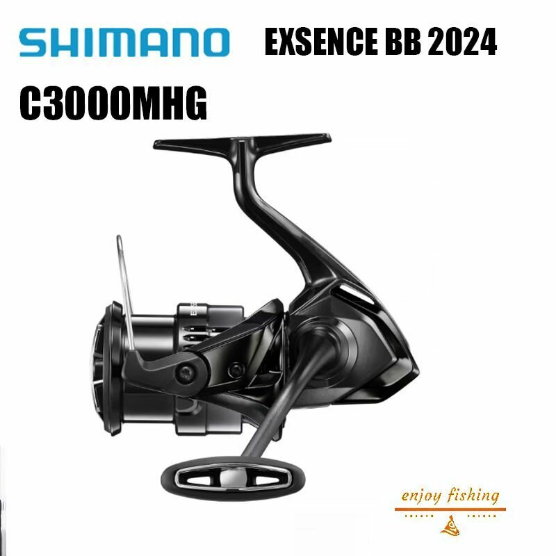 SHIMANO Exsence BB C3000MHG 2024 безынерционная, 6.0:1 5+1 подшипник Катушка