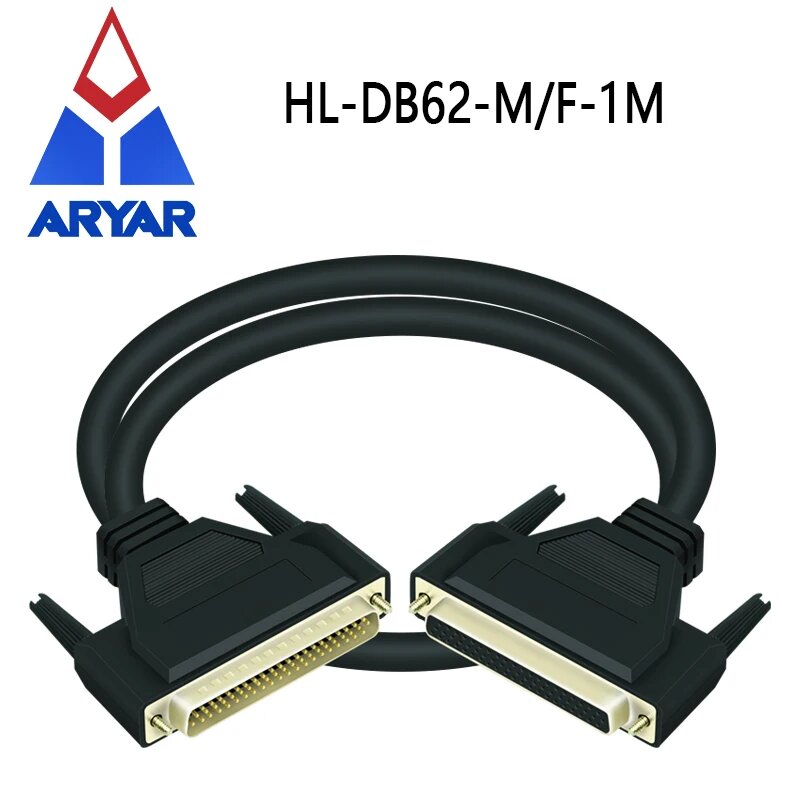 Кабель DB62 M/F 1M ARYAR HL-DB62-M/F-1M