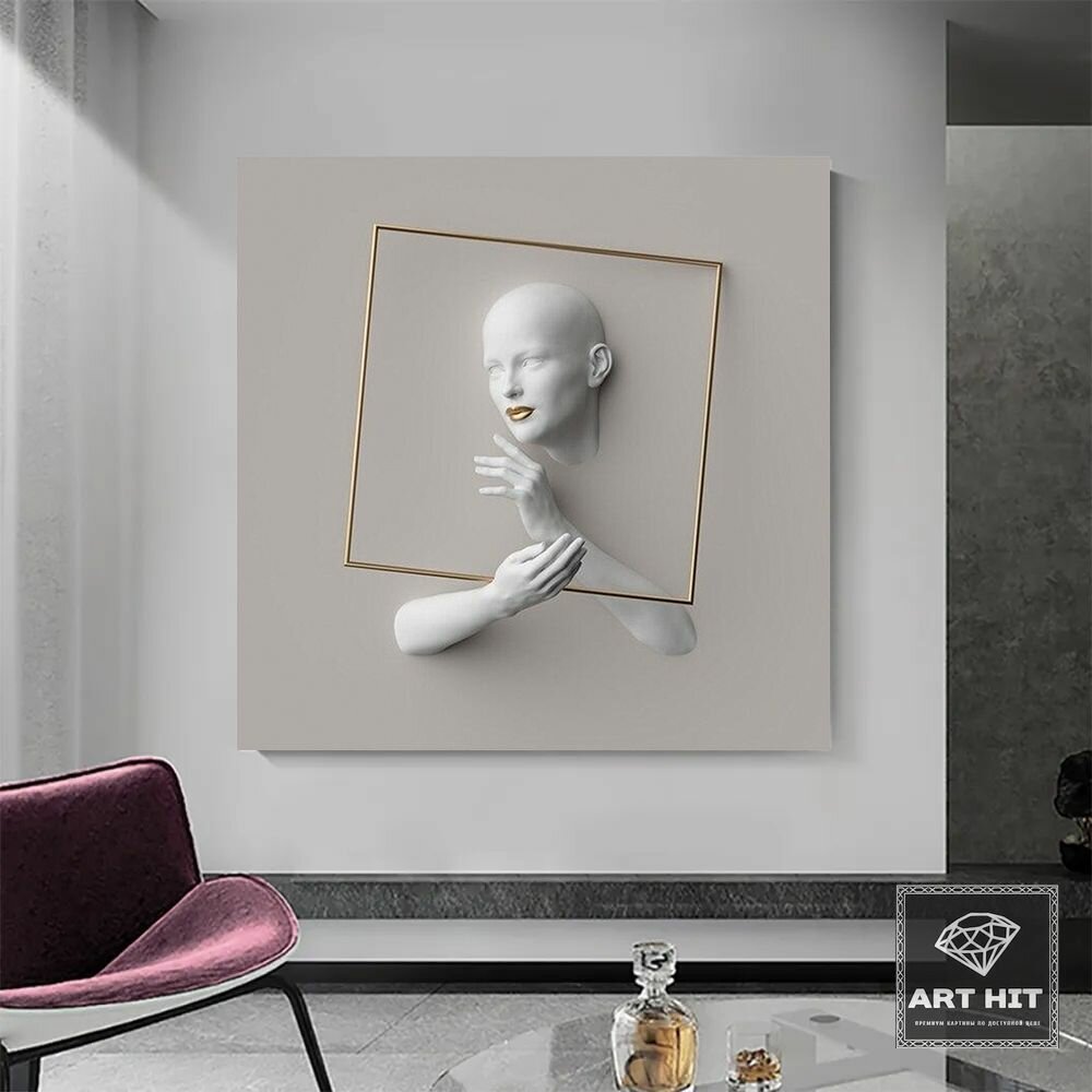 Абстракция картины для интерьера, абстрактная картина на стену, 60х60 см.