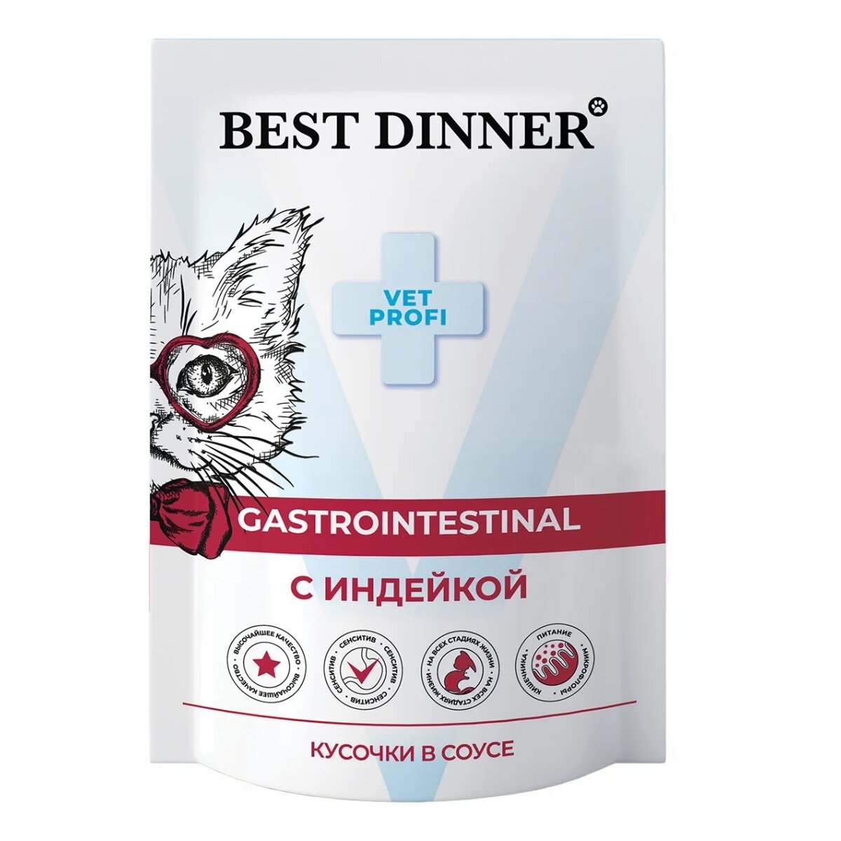 Best Dinner Vet Profi Gastro Intestinal Влажный корм, кусочки в соусе с индейкой 24 шт* 85 гр