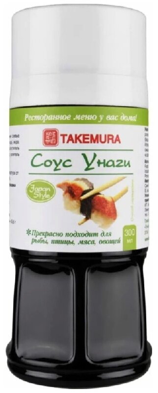 Соус TAKEMURA Унаги /пэт/ 300мл