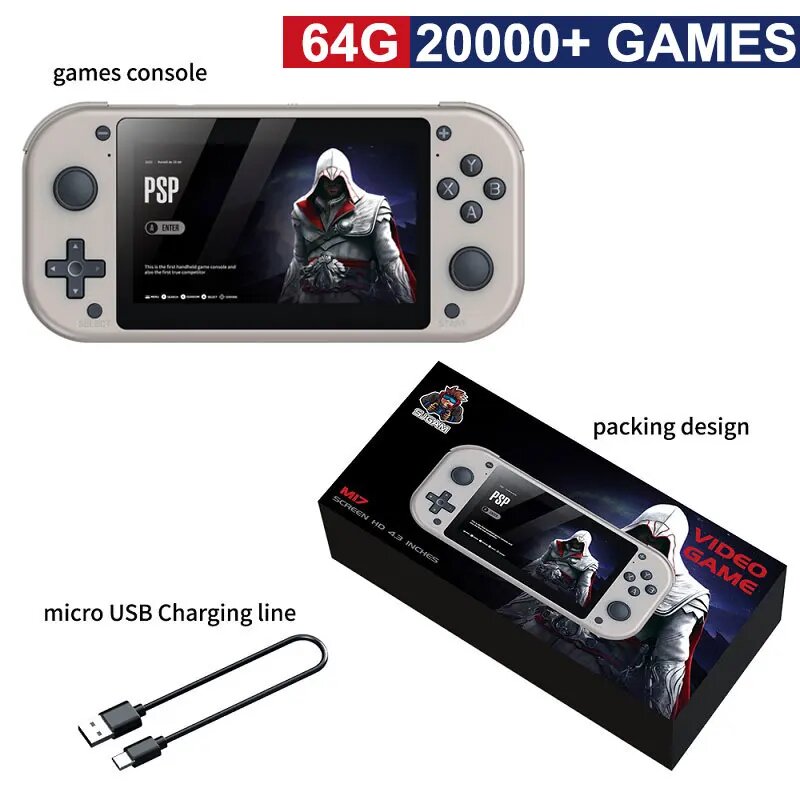 RGKNSE M17 Ретро-консоль 64GB, 30000 игр