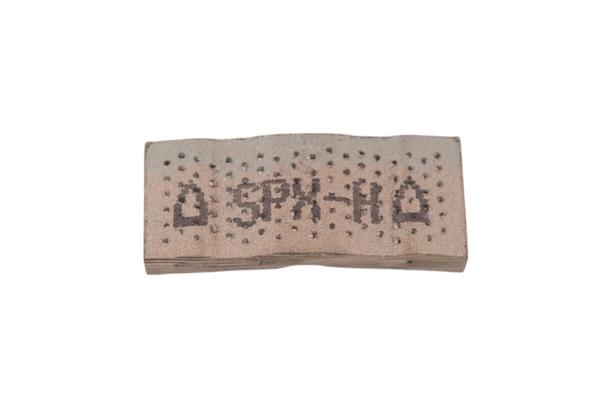 Алмазный сегмент SPX-H 24x3.6x10 мм для коронок Ø102–Ø122 мм Hilti арт. 2157976