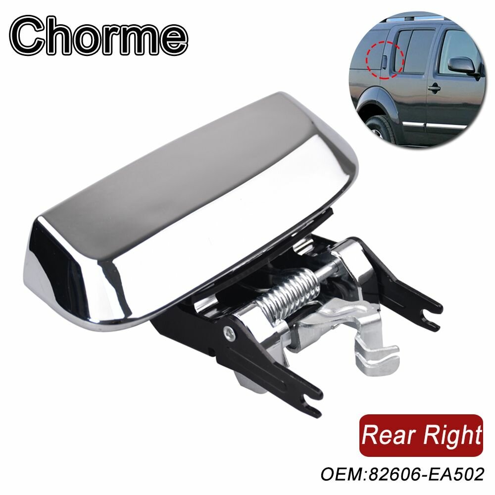Ручка задней наружной двери Nissan Pathfinder R51 хром правая Series 1/2 2005-2013 OEM 82606-EA502 запасная часть