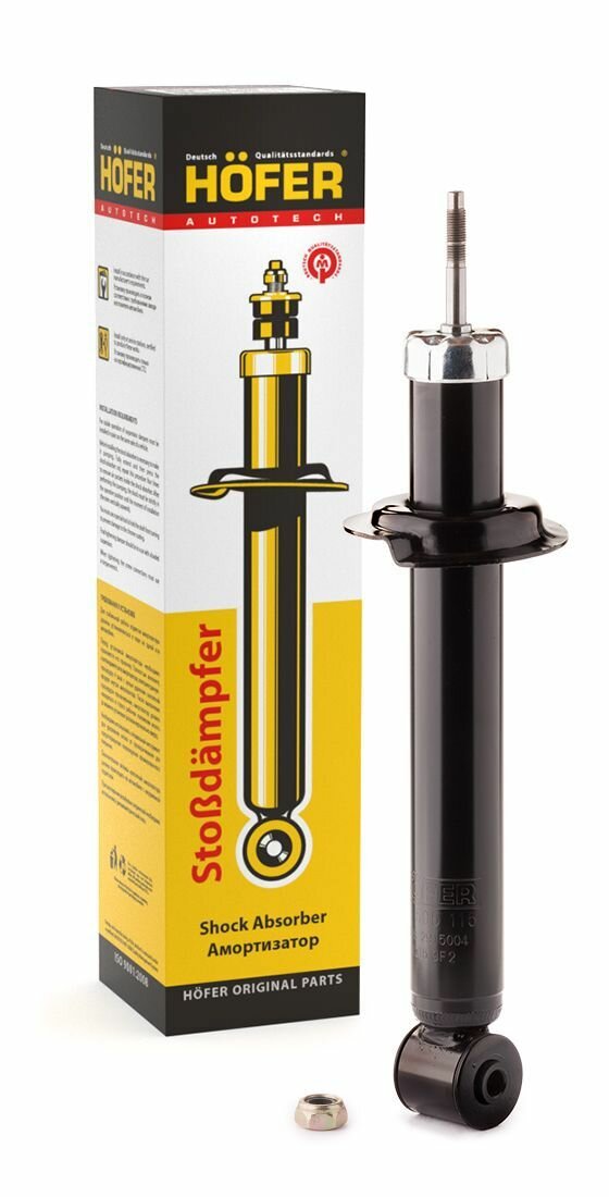 Амортизатор ВАЗ-2108 задний гидравлический HOFER