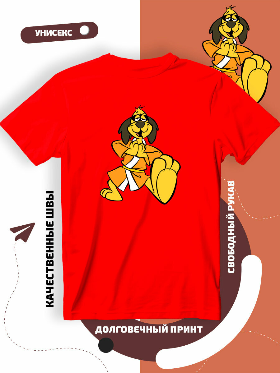 Футболка пес кунг фу kung fu dog
