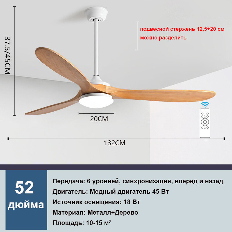 Люстра — фото 1