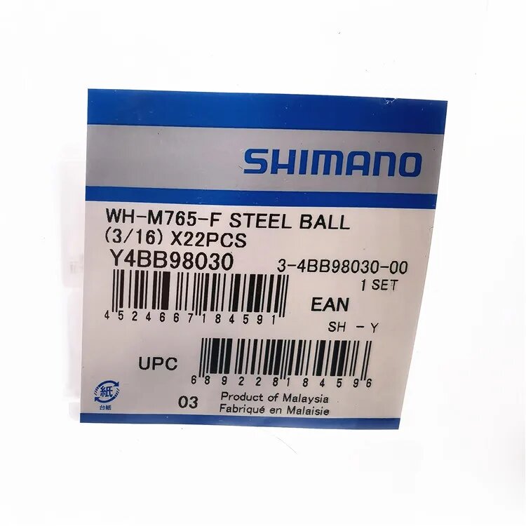 Shimano Стальная ступица 32 отверстия