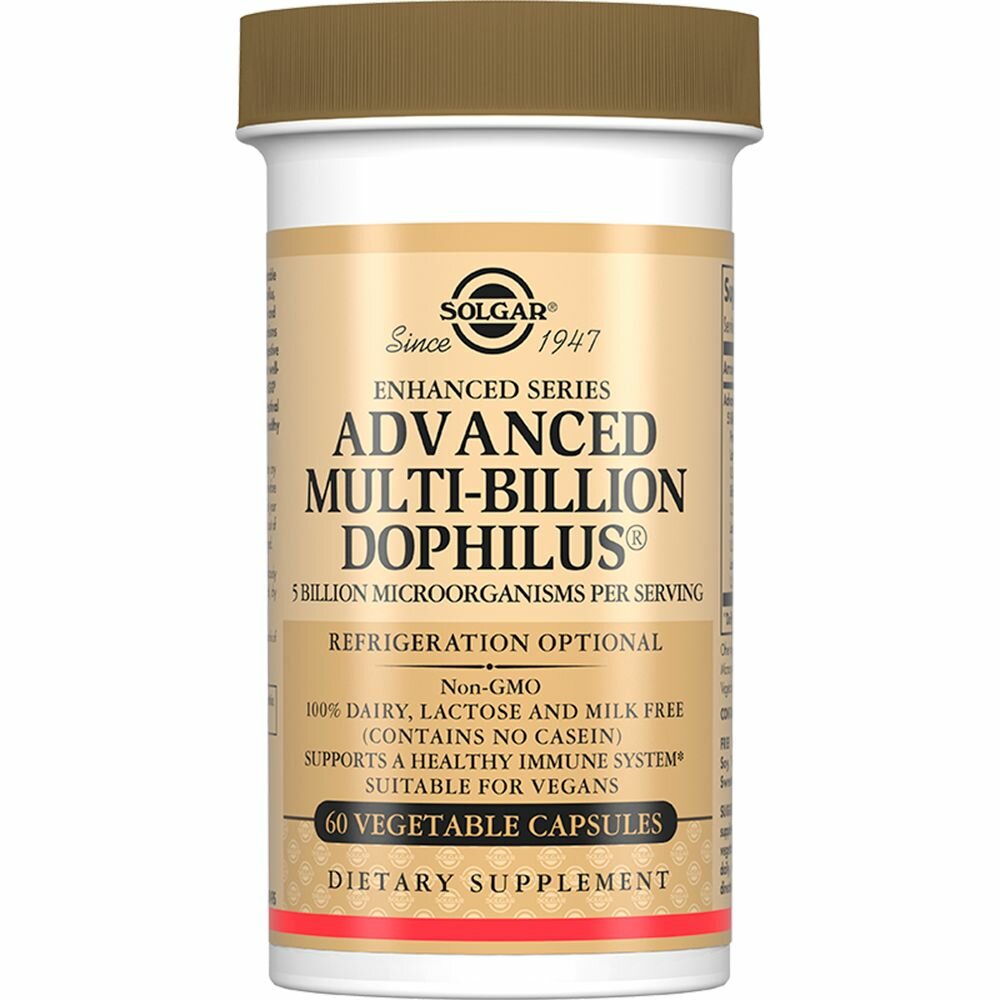 Солгар Мультидофилус плюс, капсулы по 718 мг+10%, 60 штук