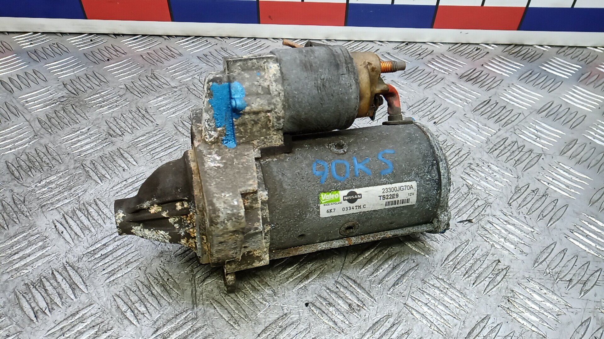 Стартер дизельный RENAULT KOLEOS, Номер 23300jg70a