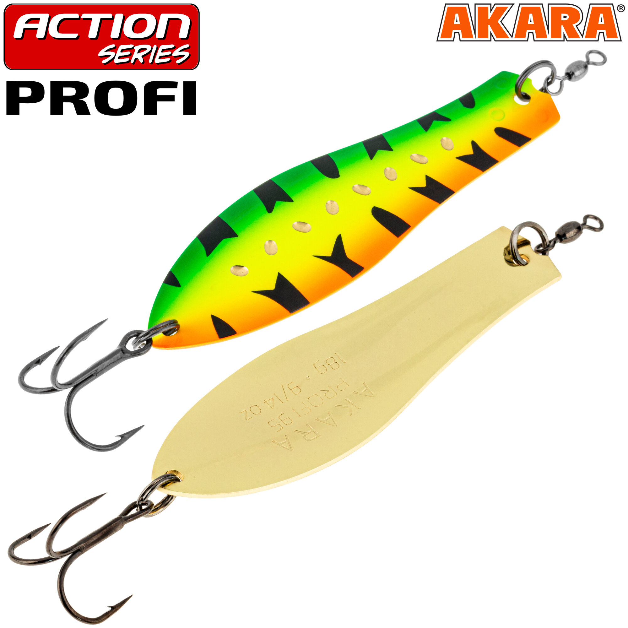 Блесна колеб. Akara Action Series Profi 95 28гр. 1oz. AB24