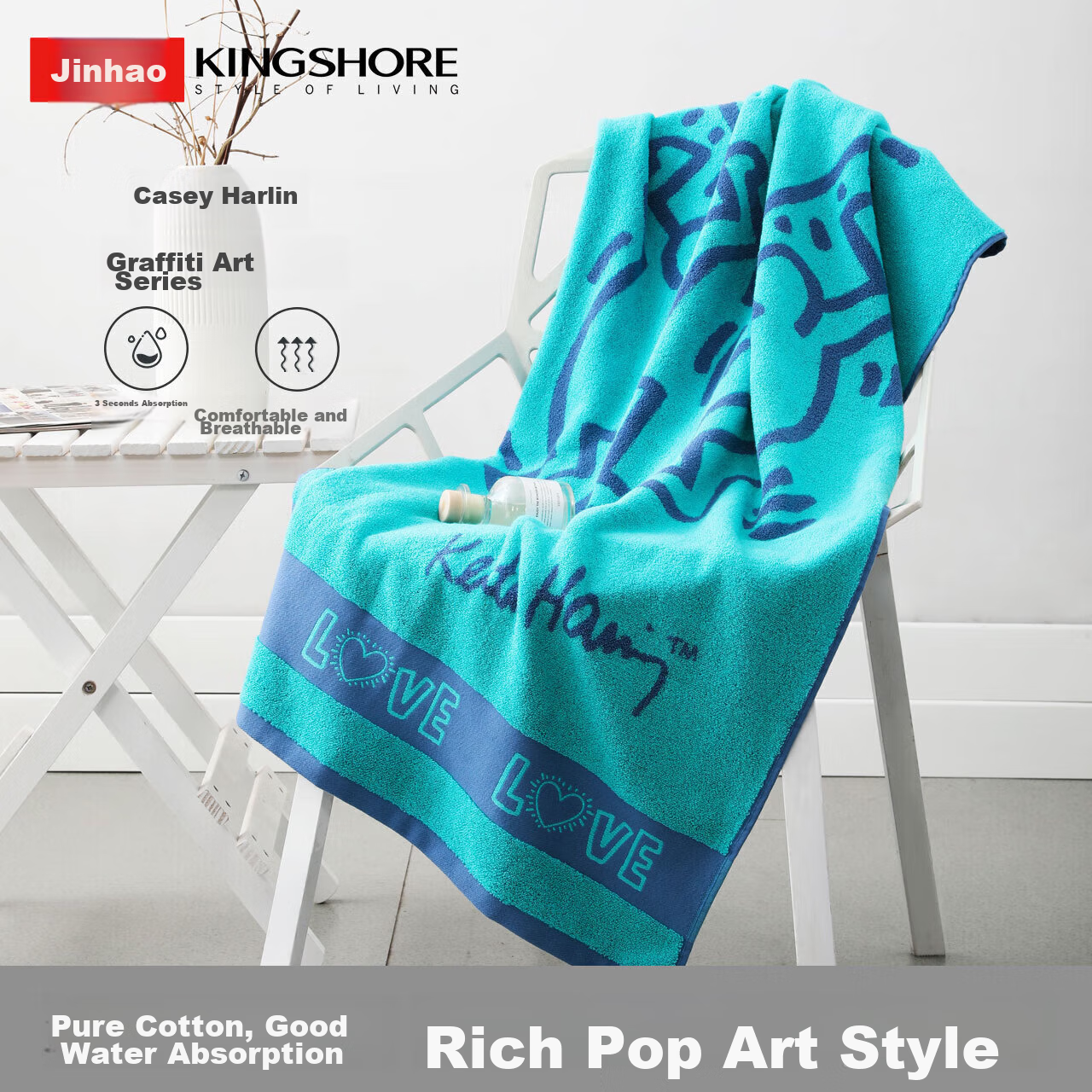 Jinhao Kaisi Harlin Collaboration, Class A Pure Cotton Bath Towel, Men's Adult Bath Towel, Personalized Graffiti, Thickened Large Bath Towel
