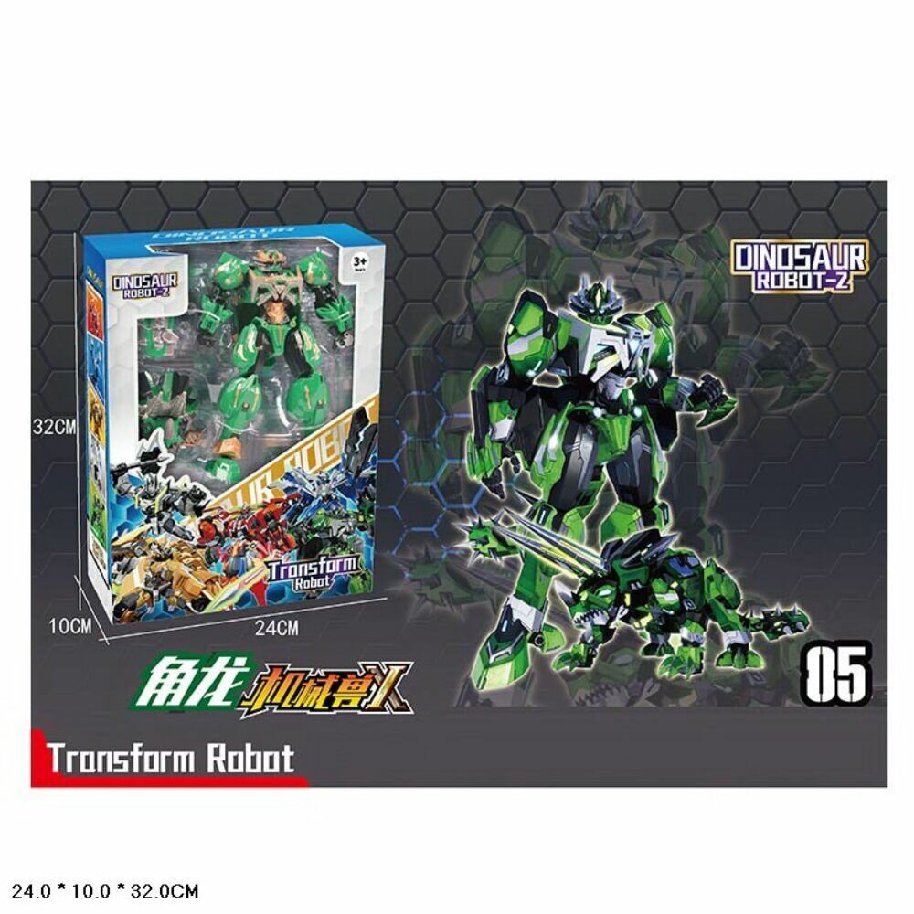 Трансформер робот-динозавр Трицератопс 6688-30