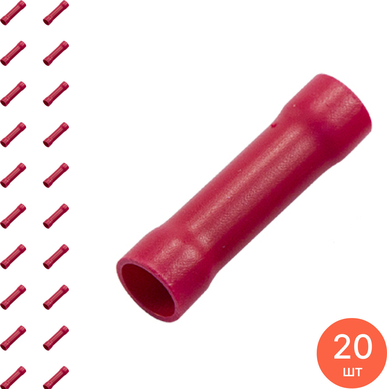 Гильза соединительная REXANT / Рексант ГСИ 6-10 изолированная, сечение 6-10мм2, длина 32мм, ПВХ красная, 08-0735, 1шт. / материалы для электромонтажа (комплект из 20 шт)