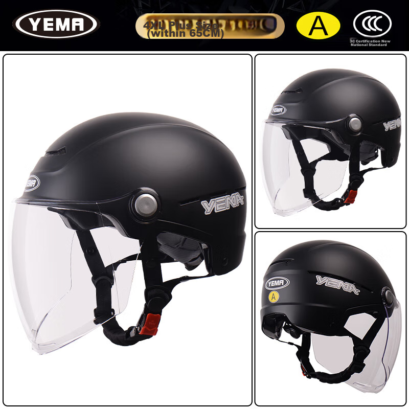 YEMA 3C Certified New National Standard Class A 365S Electric Scooter Helmet for Men And Women, Large Size, Big Head Circumference, Summer Motorcycle Safety Helmet, Pia Black with Transparent Long Visor