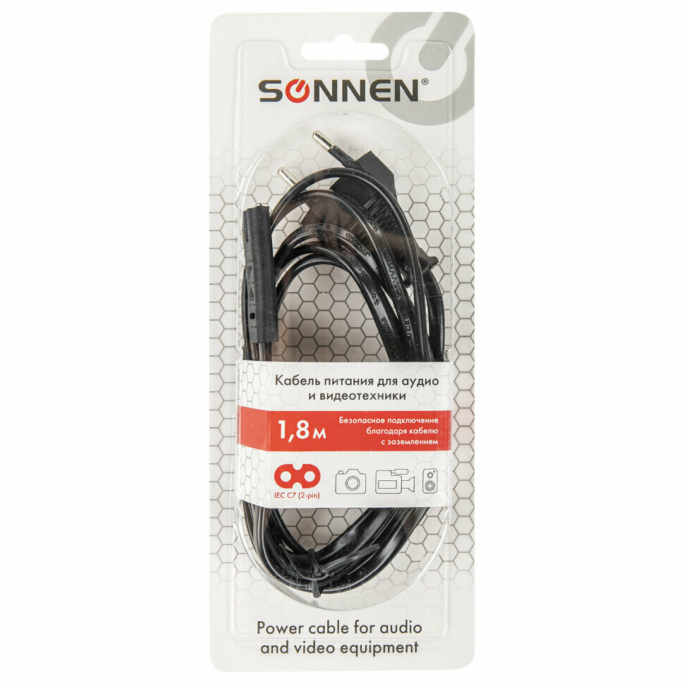 Кабель питания универсальный для аудио и видеотехники C7 (2 pin), SONNEN, 1,8 м, черный, 513564, 513564