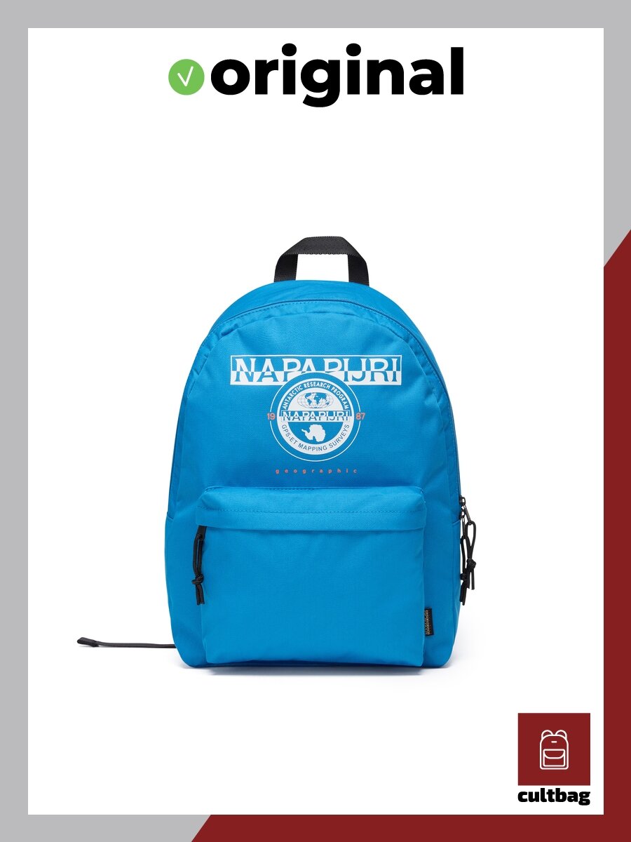 Рюкзак Napapijri H-Boussine Daypack Blue Sapphire