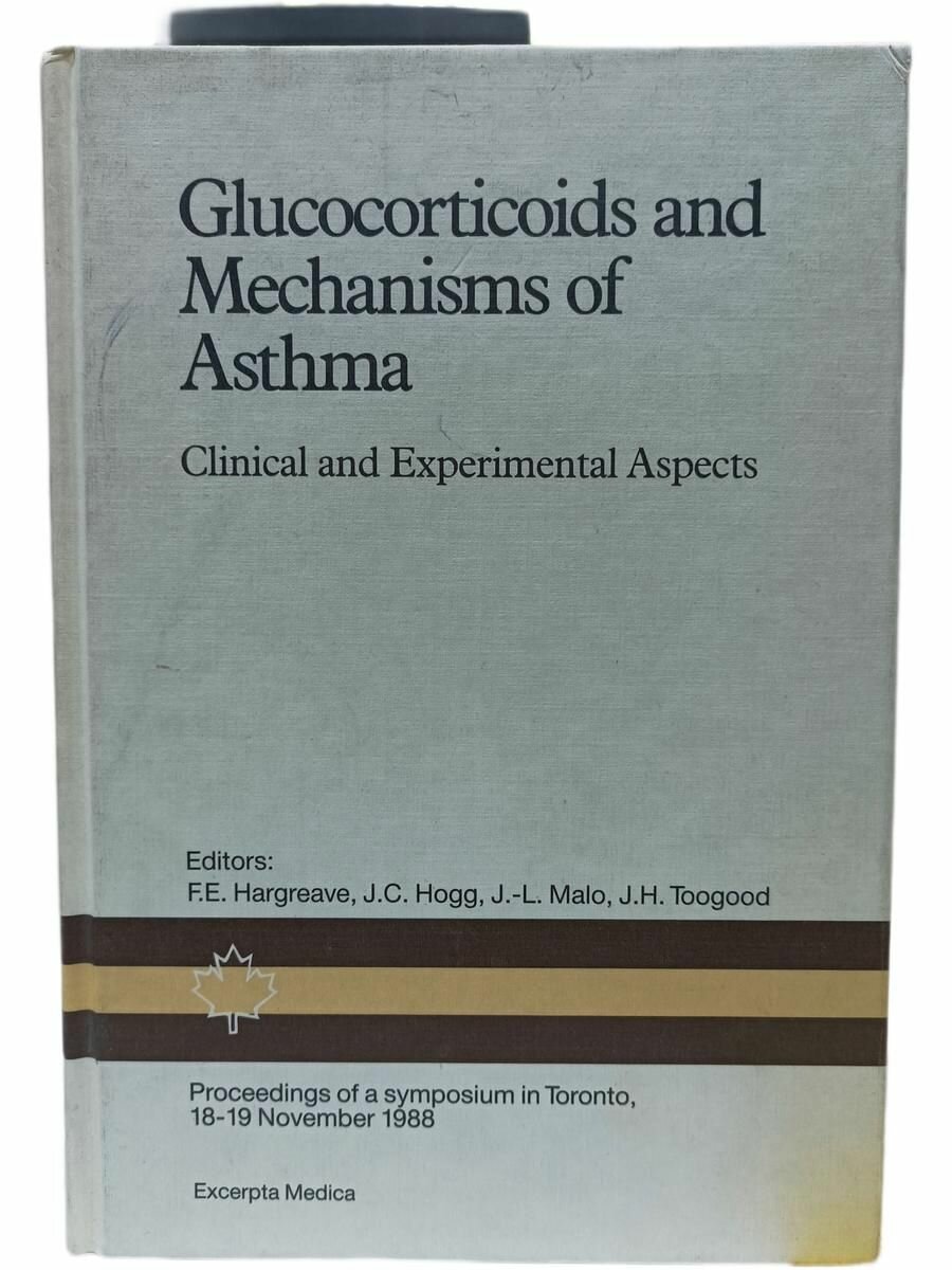 Glucocorticoids and mechanisms of asthma/Глюкокортикоиды и механизмы астмы